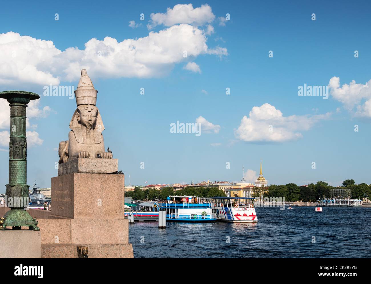 Egyptian Sphinx at the University Embankment, Saint Petersburg, Russia ...