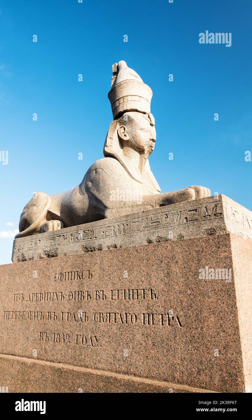 Egyptian Sphinx at the University Embankment, Saint Petersburg, Russia ...