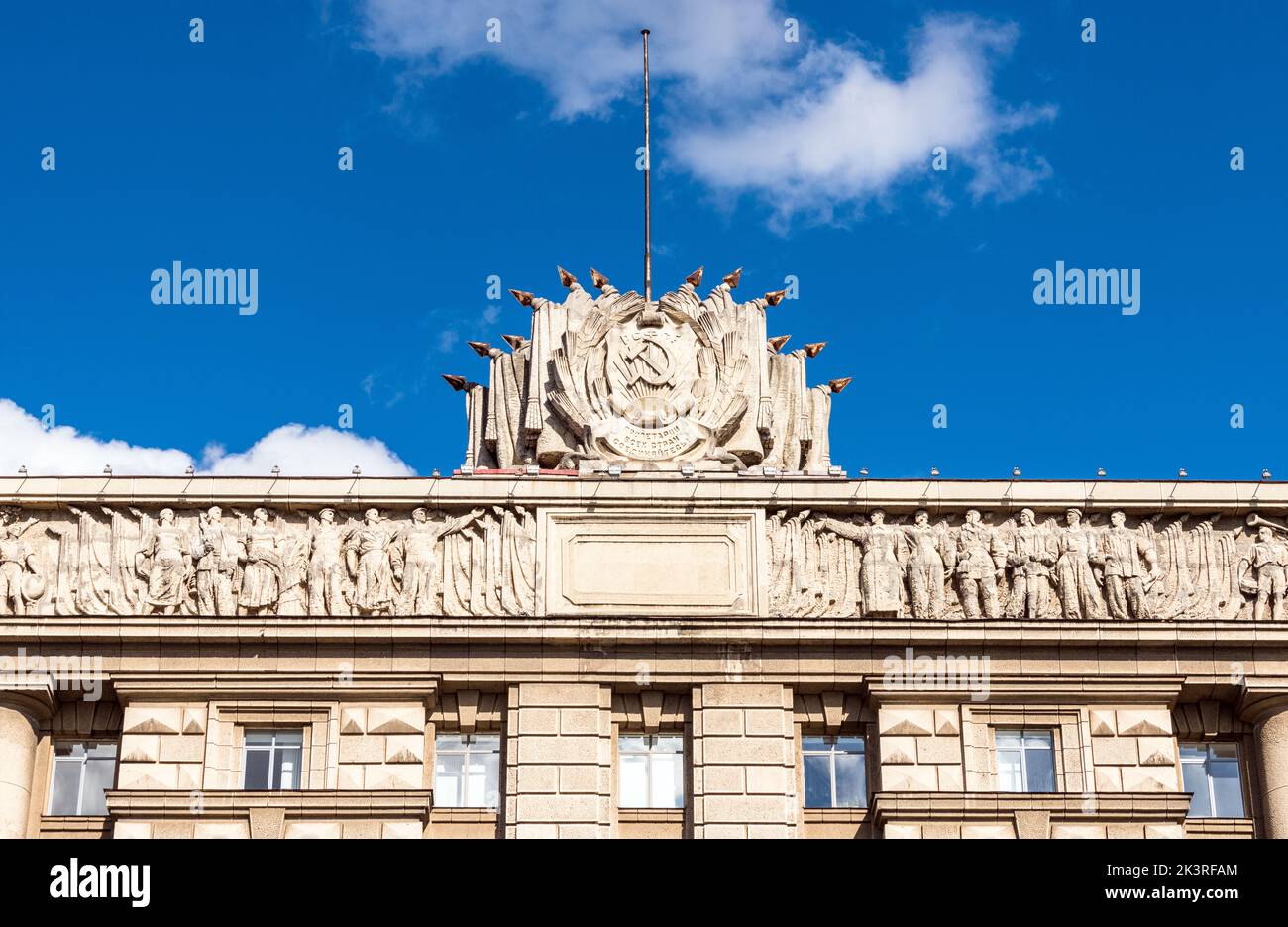 Facade of the House of Soviets (Dom Sovetov), built in Stalinist style ...