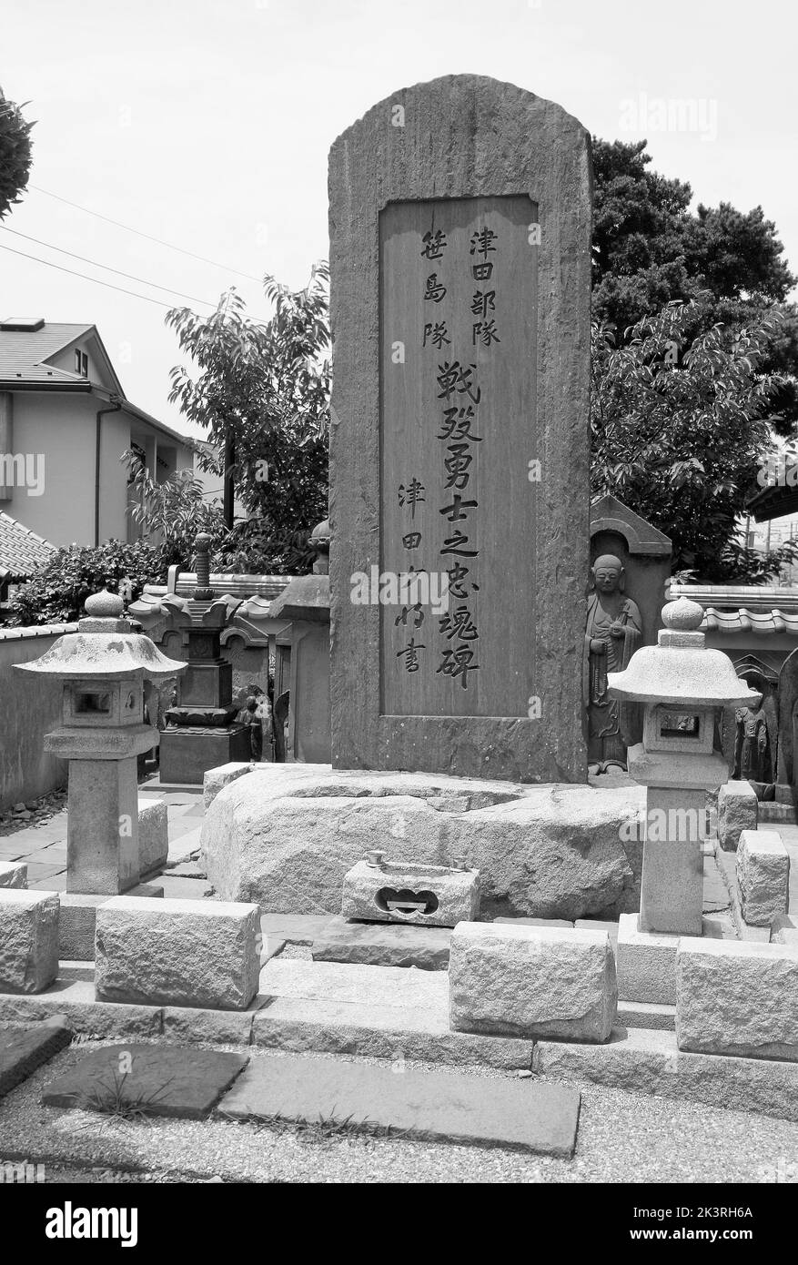 KAMAKURA,JAPAN-JULY14:Graveyard with Big Tombstone at The Famous Old ...