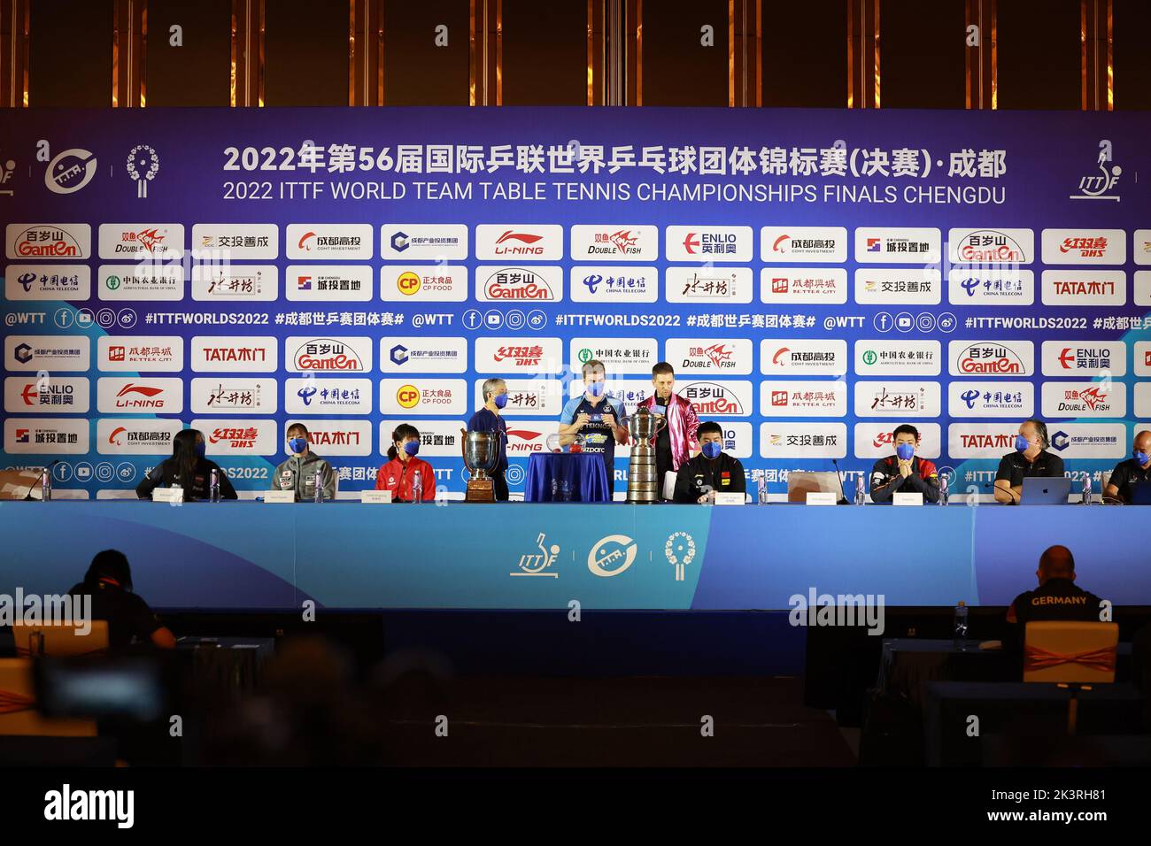 Chengdu. 28th Sep, 2022. Photo taken on Sept. 28, 2022 shows the draw ...
