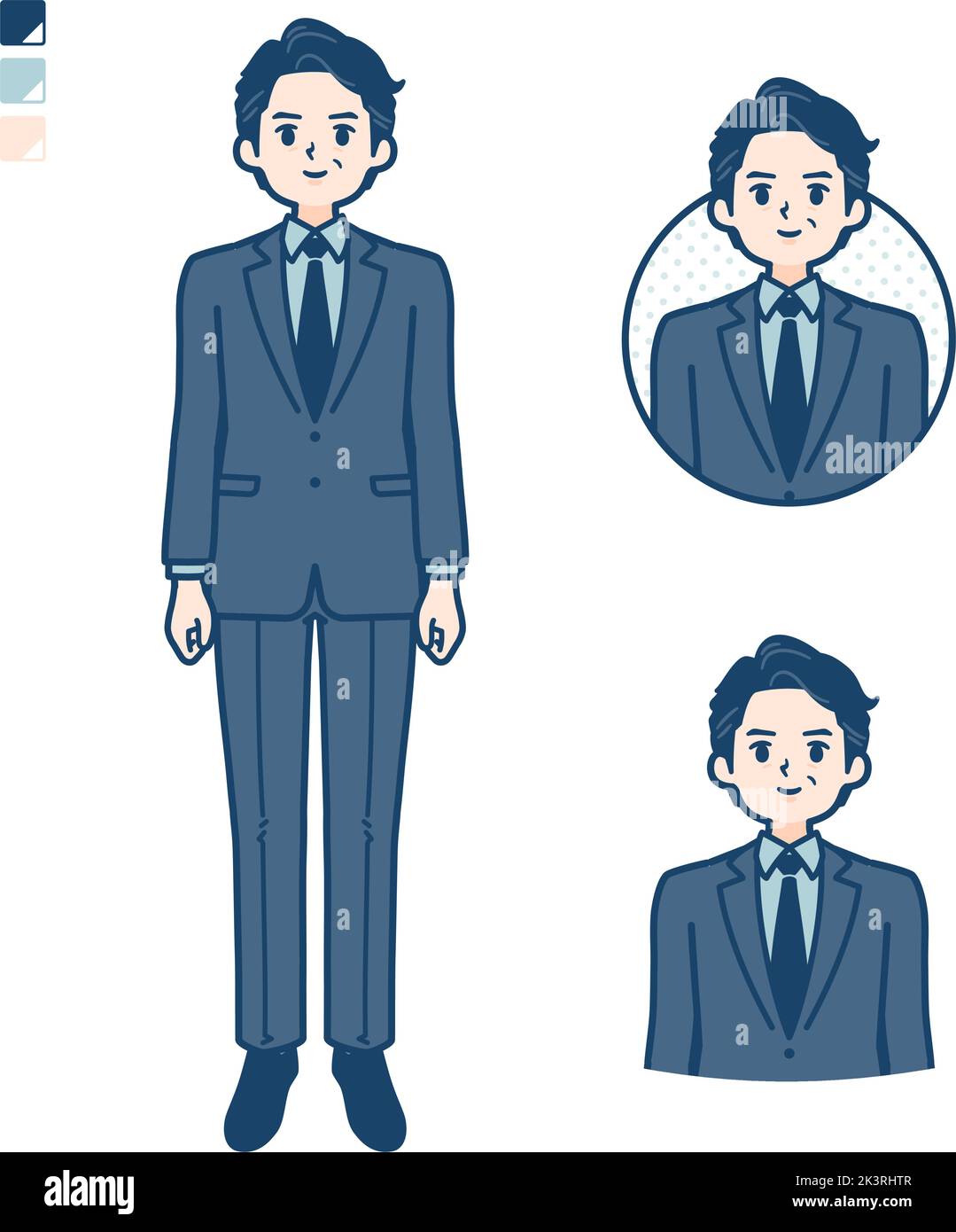 Middle aged japanese businessman Stock Vector Images - Alamy