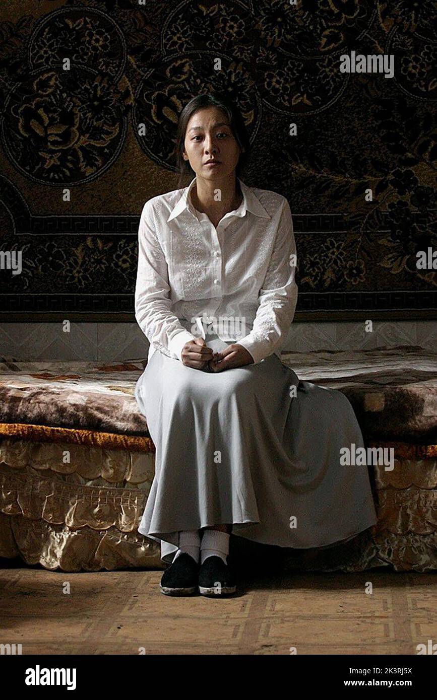 Myeong ju lee hi-res stock photography and images - Alamy