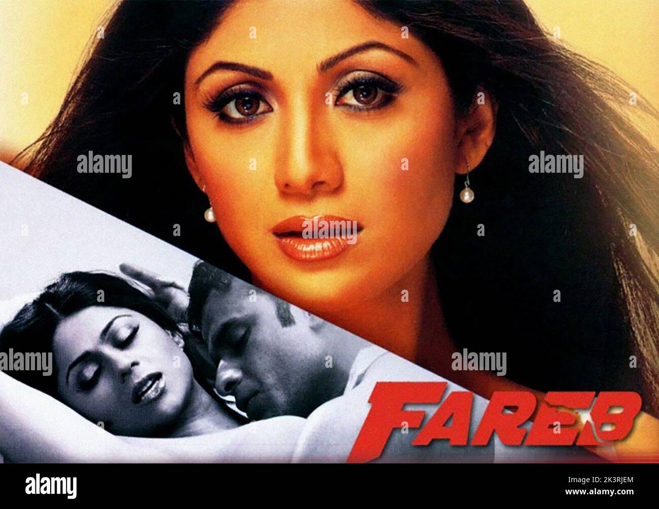 Shilpa Shetty Poster Film: Fareb (2005) Director: Deepak Tijori 08 July 2005 **WARNING** This ...