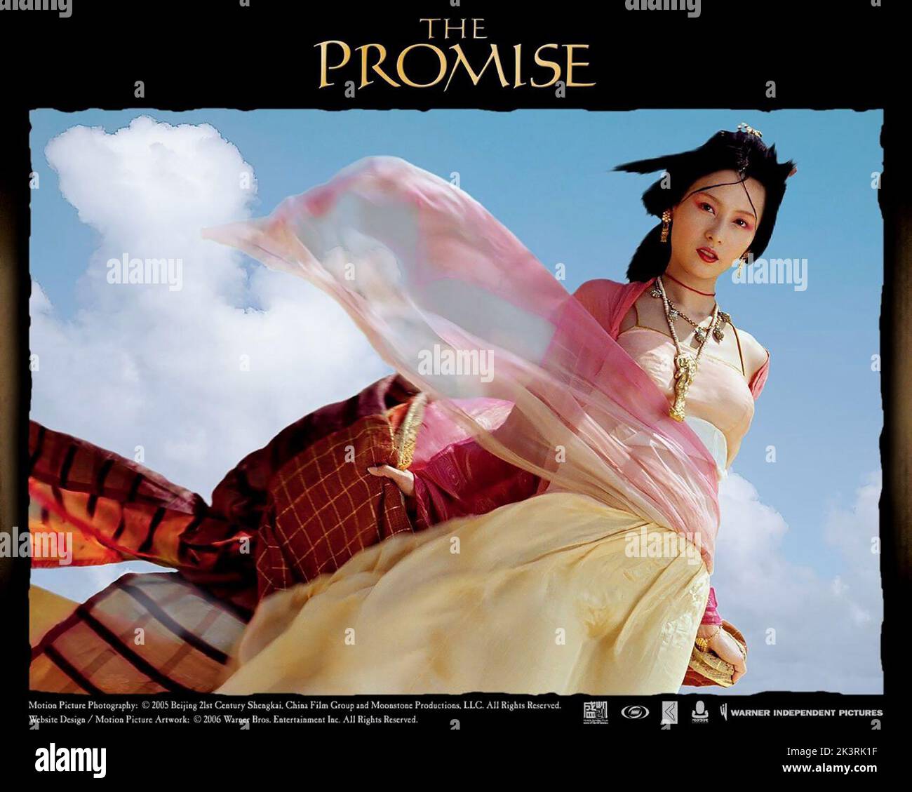 Cecilia Cheung Movie