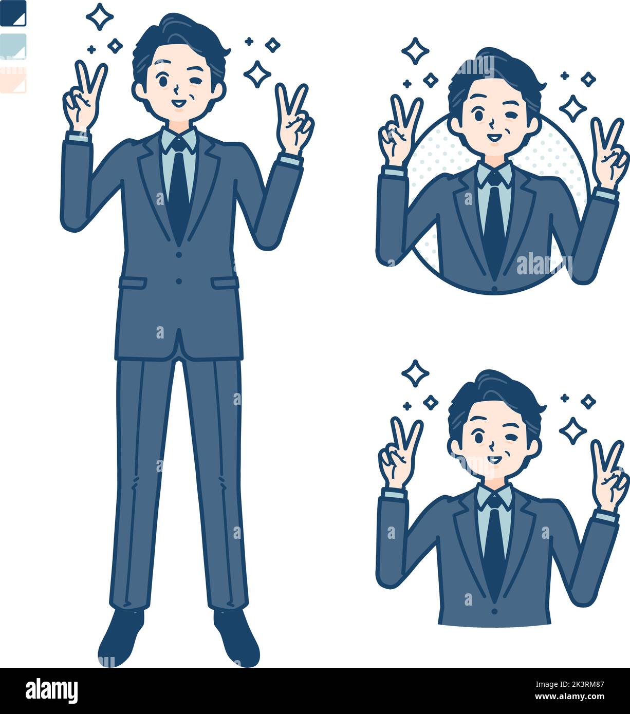 A middle age Businessman in a suit with Peace sign images.It's vector ...