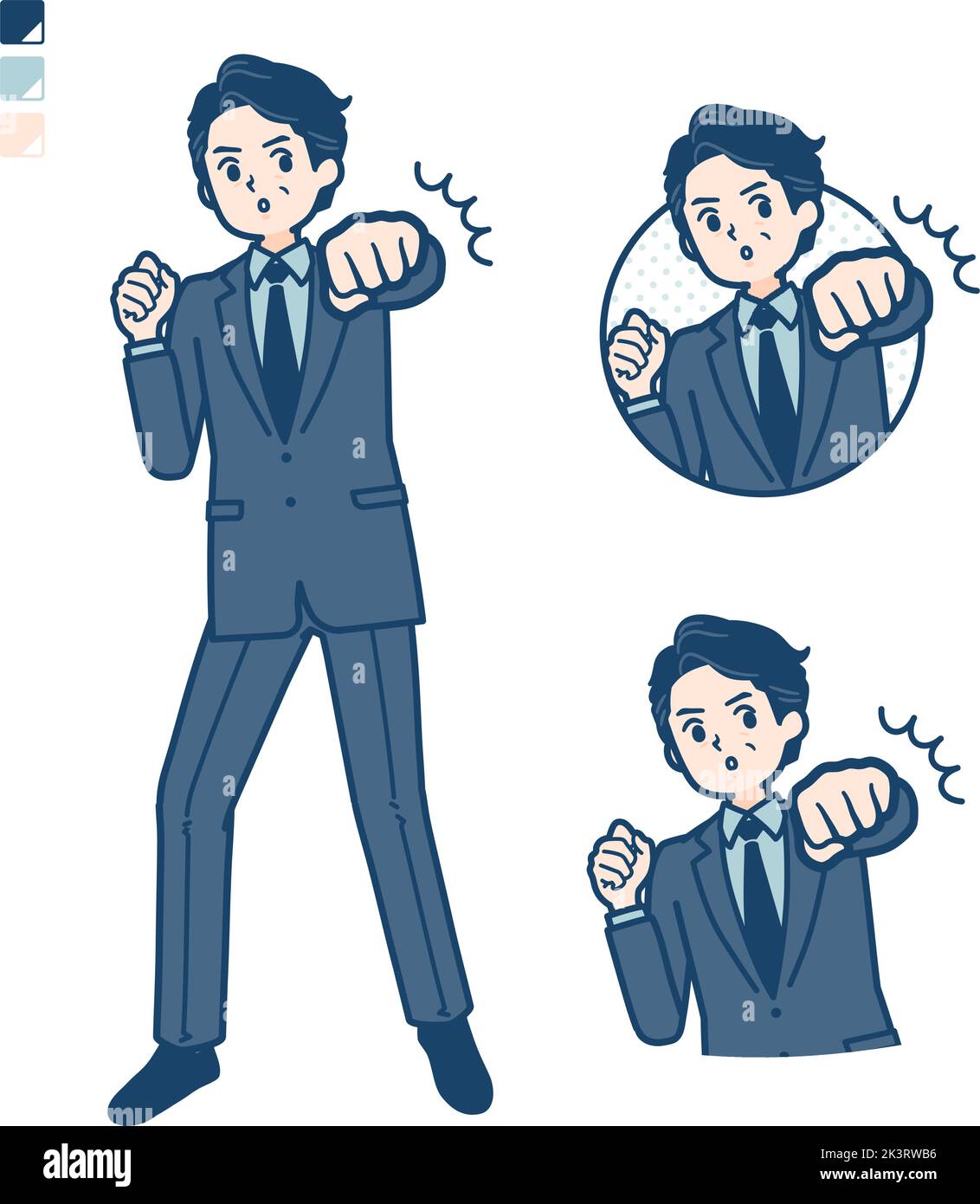 Man in the middle attack Stock Vector Images - Alamy