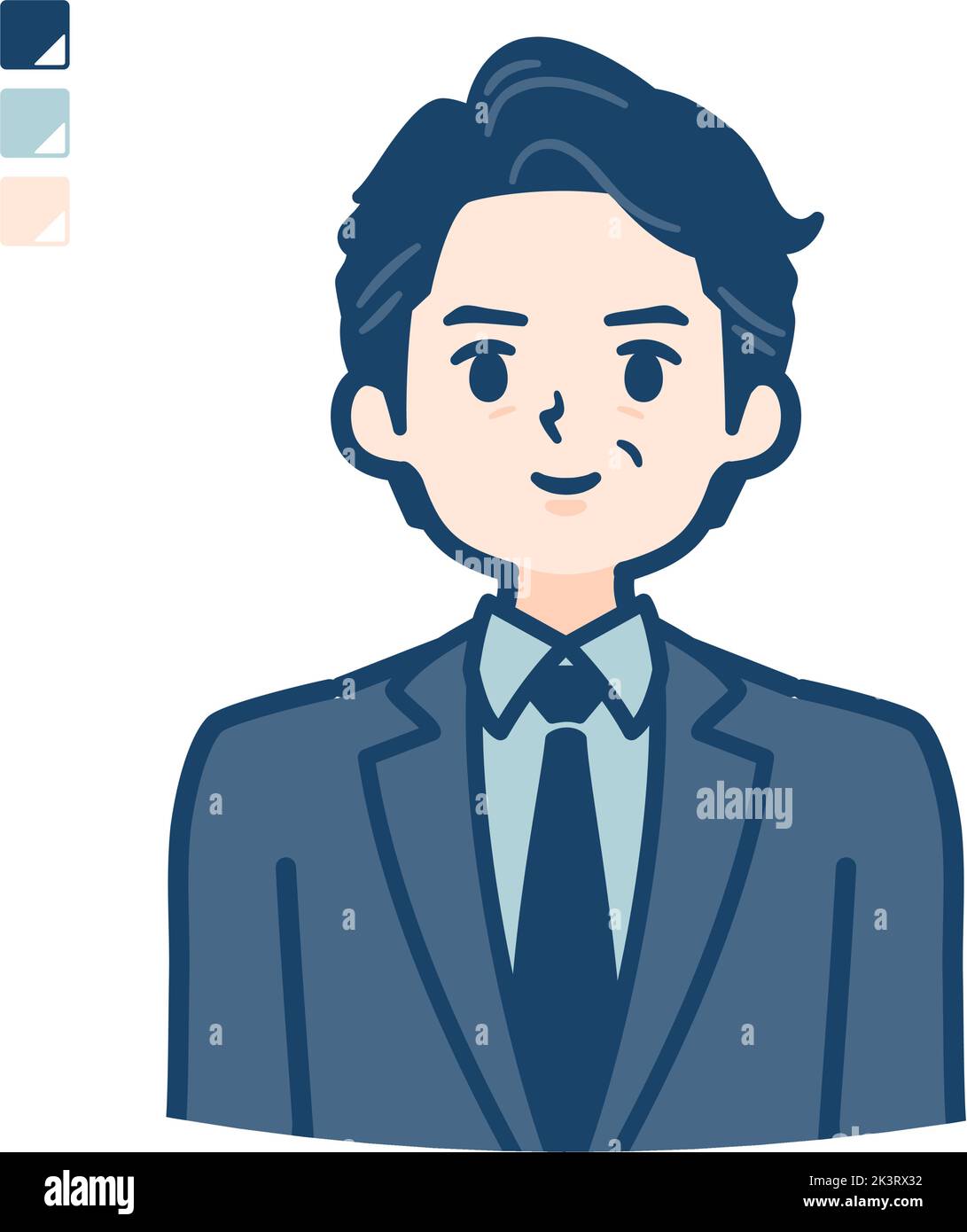 Middle aged japanese businessman Stock Vector Images - Alamy