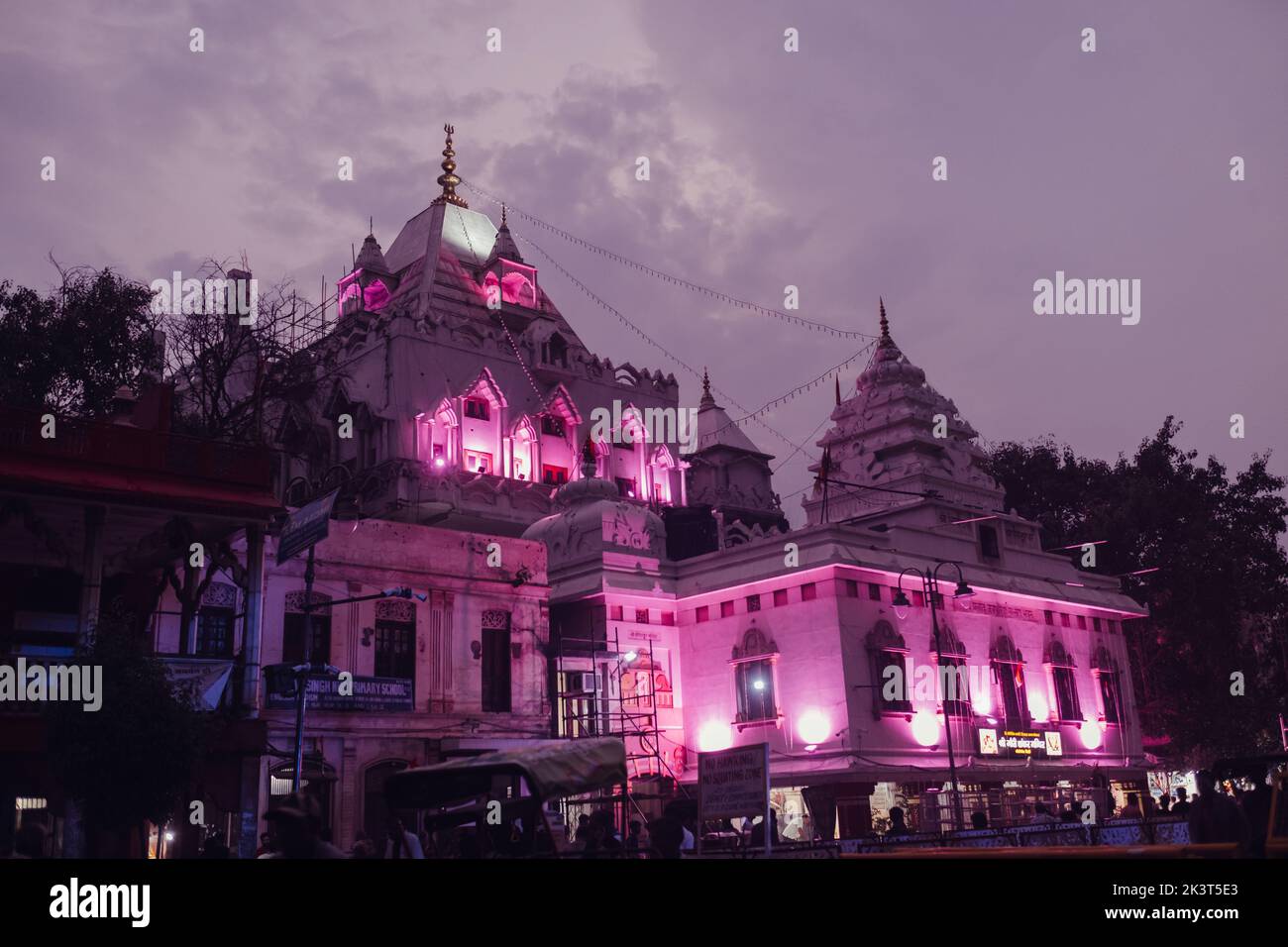The Chandni Chowk , also known as Moonlight Square is one of the oldest ...