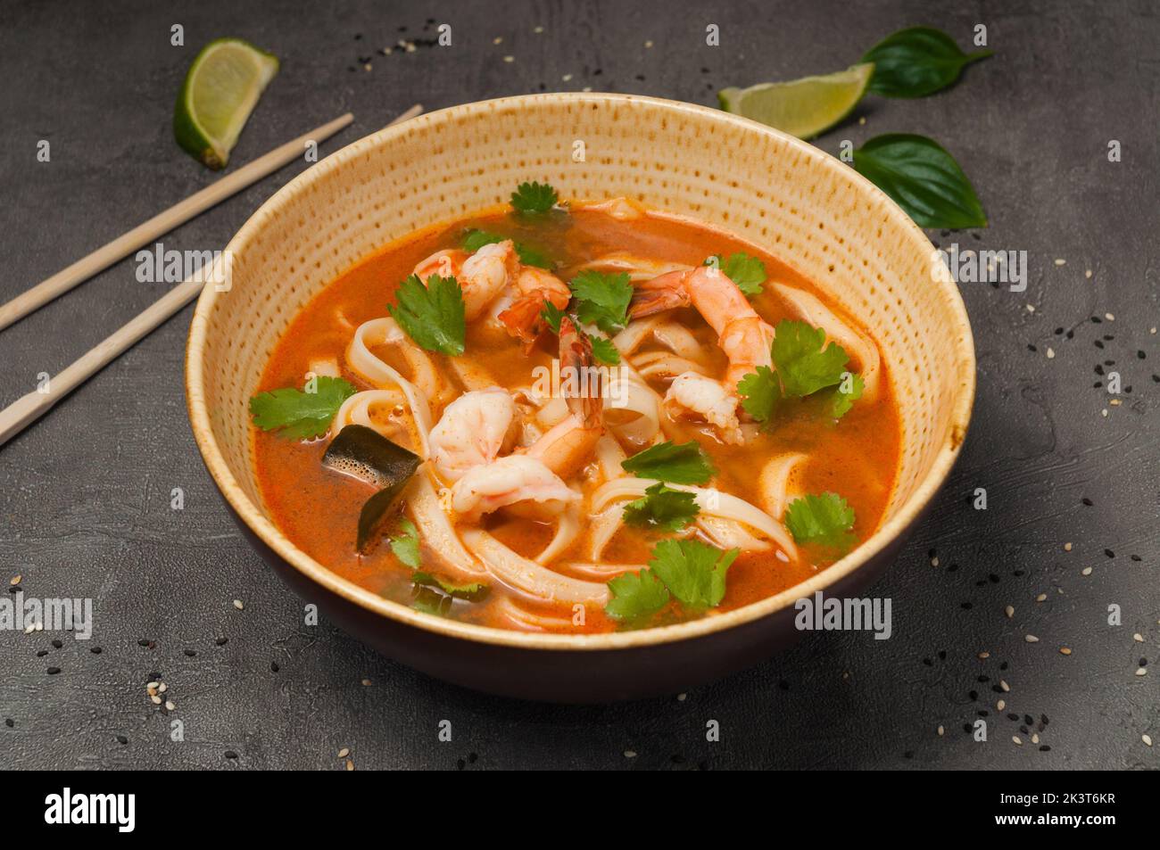 tasty asian laksa soup with noodles and seafood Stock Photo - Alamy