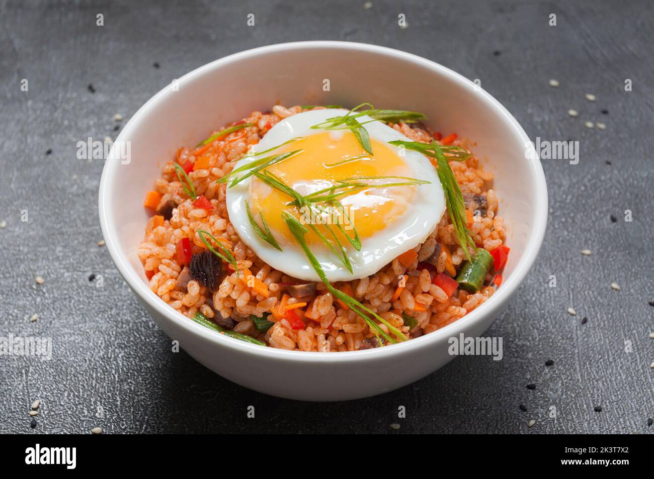 tasty rice with vegetables and egg. japanese cuisine Stock Photo - Alamy