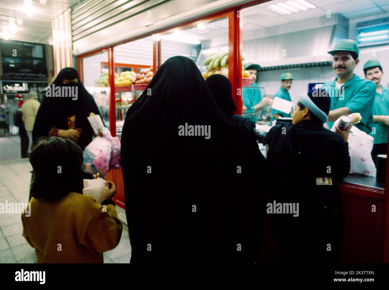 Middle east fast food working hi-res stock photography and images - Alamy