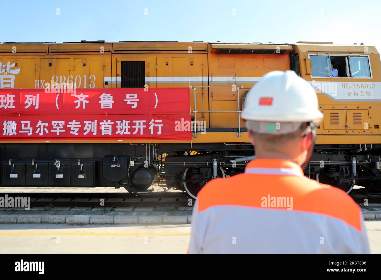 QINGDAO, CHINA - SEPTEMBER 28, 2022 - The first China-Europe freight ...