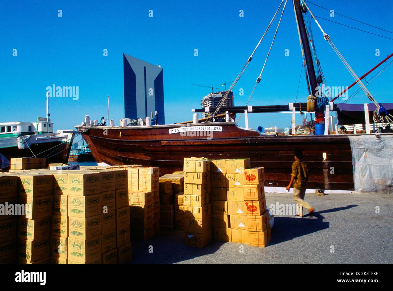 Dubai UAE Creek Dhow Cargo Chamber Of Commerce Building Stock Photo - Alamy