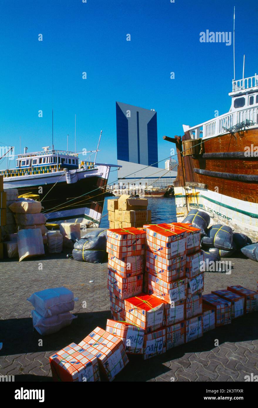 Dubai chamber commerce building dubai hi-res stock photography and ...