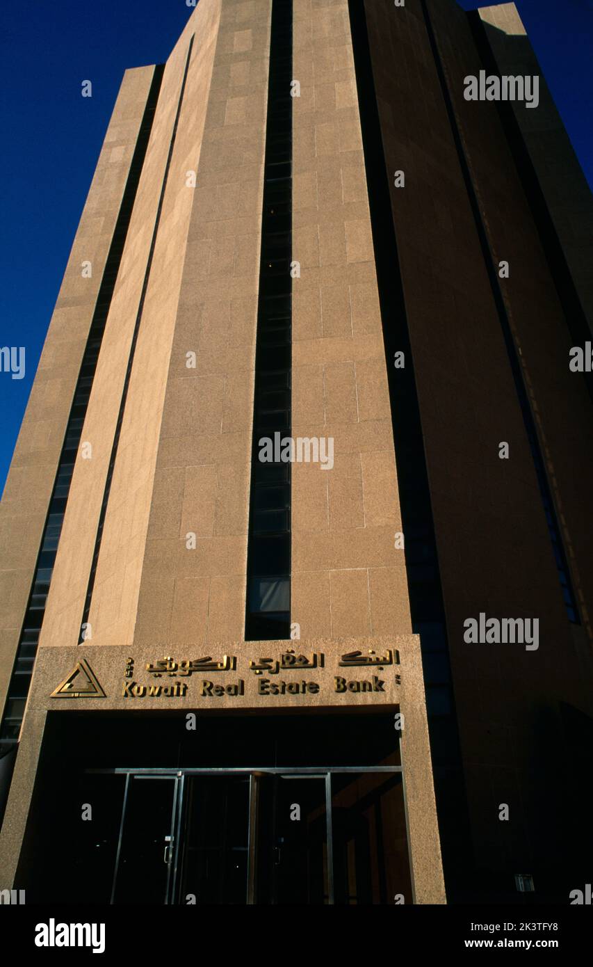 Kuwait real estate bank bank hi-res stock photography and images - Alamy