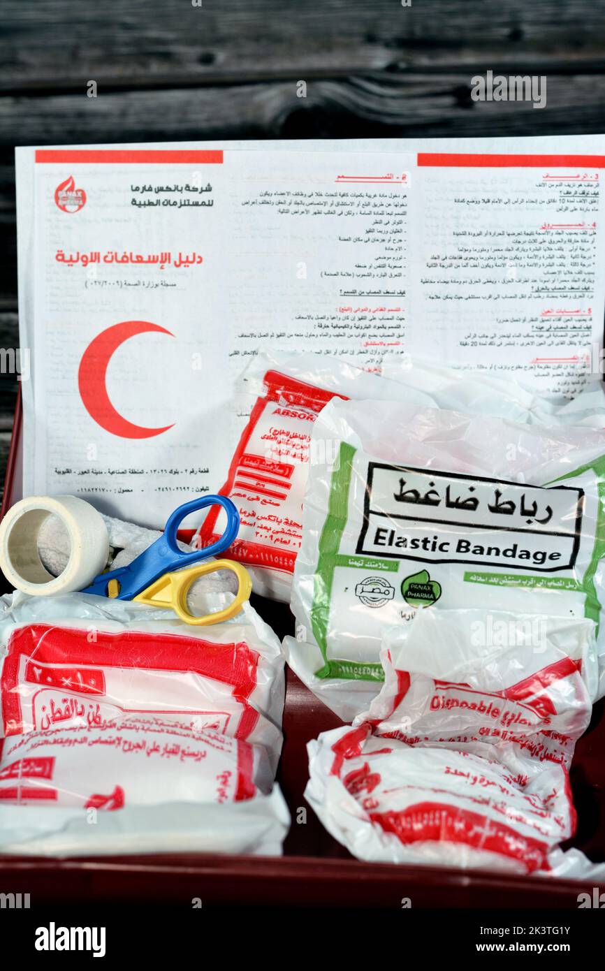 Cairo, Egypt, August 24 2022: first aid kit for vehicles obligatory for ...