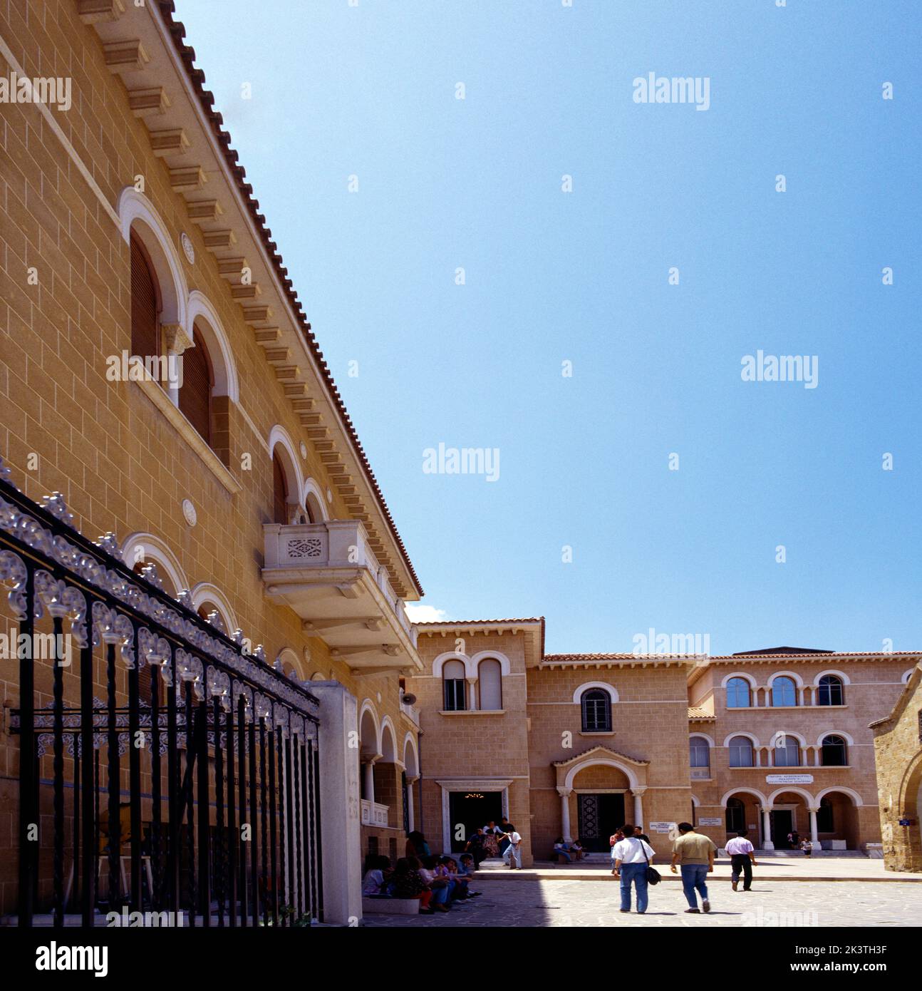 Nicosia Cyprus The Archbishopric Buildings Stock Photo - Alamy