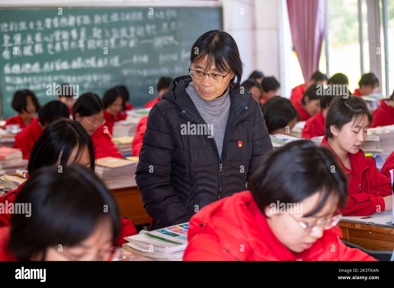 Guimei hi-res stock photography and images - Alamy