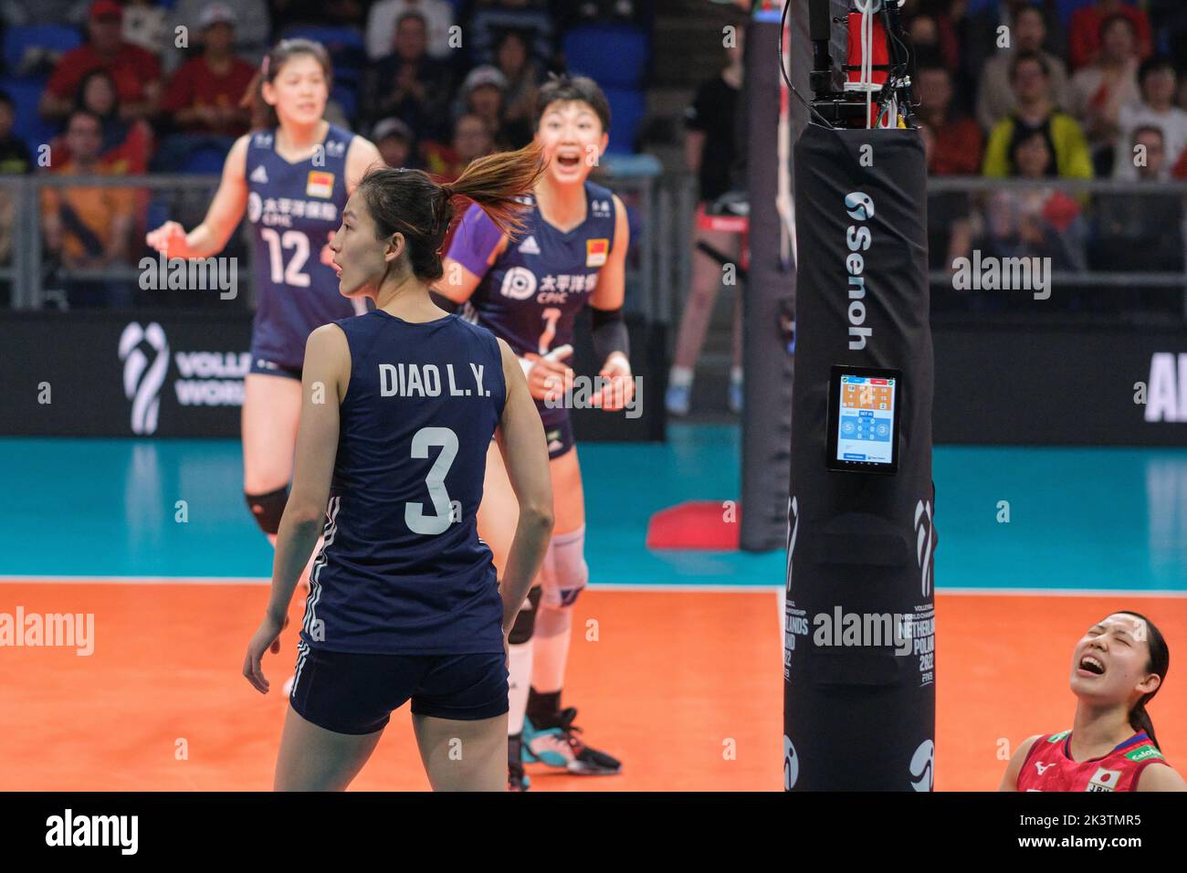 Arnhem, Netherlands. 28th Sep, 2022. Diao Linyu (2nd L) of China reacts ...