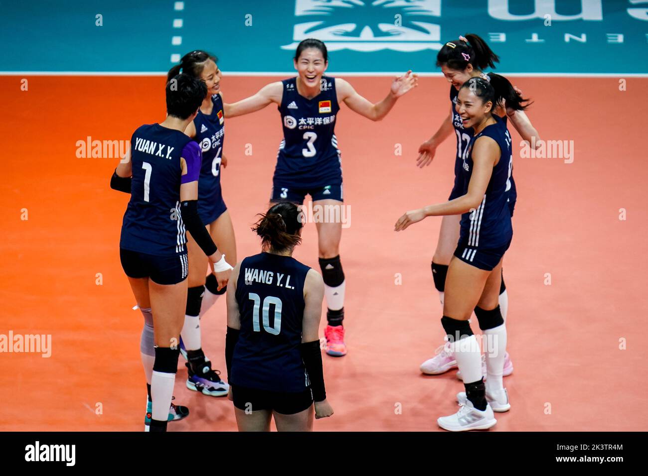 ARNHEM, NETHERLANDS - SEPTEMBER 28: Xiangyu Gong of China, Linyu Diao ...