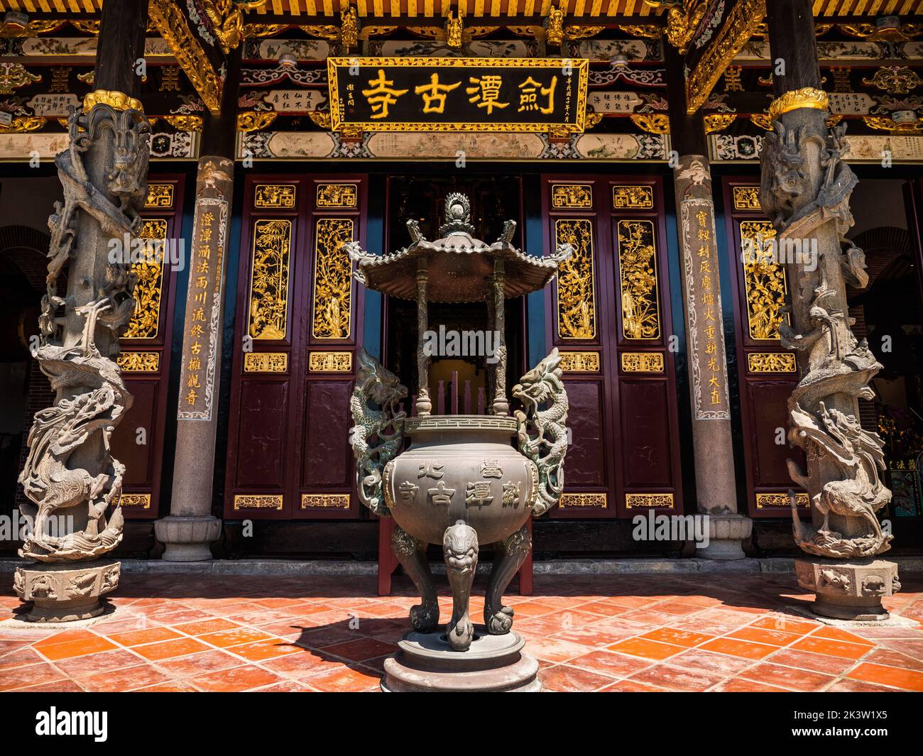 Jiantan temple hi-res stock photography and images - Alamy