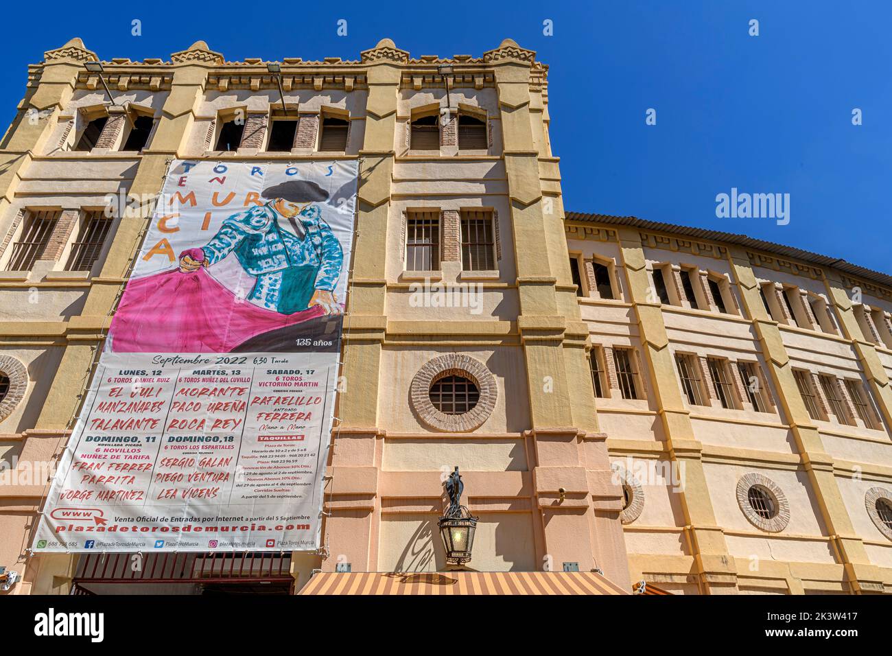 Bullring in Murcia, Spain - The Plaza de Toros de Murcia - Plaza de ... Bullring in Murcia, Spain - The Plaza de Toros de Murcia - Plaza de ...