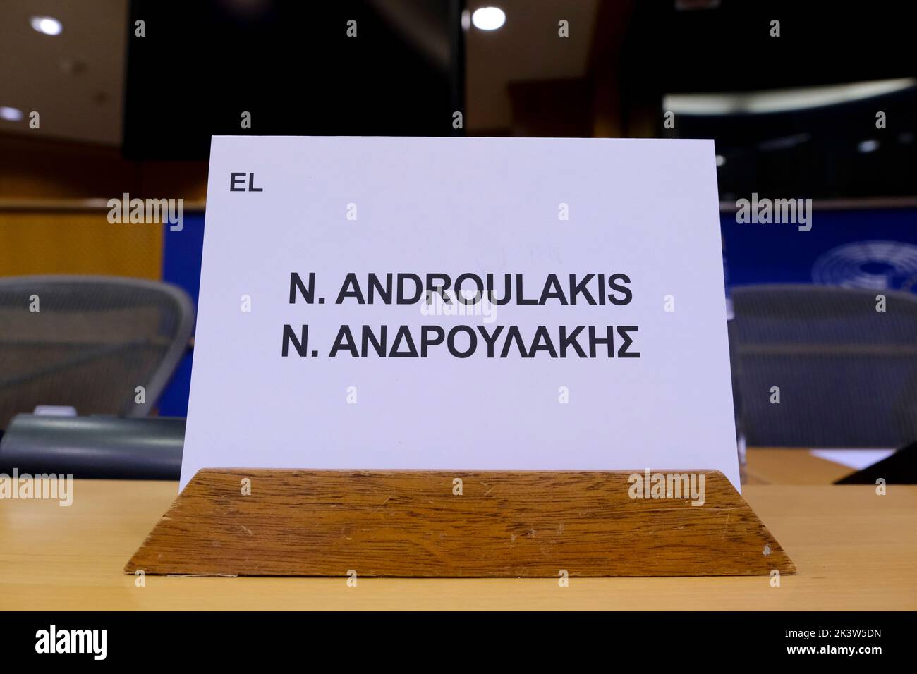 Manolis glezos young hi-res stock photography and images - Alamy