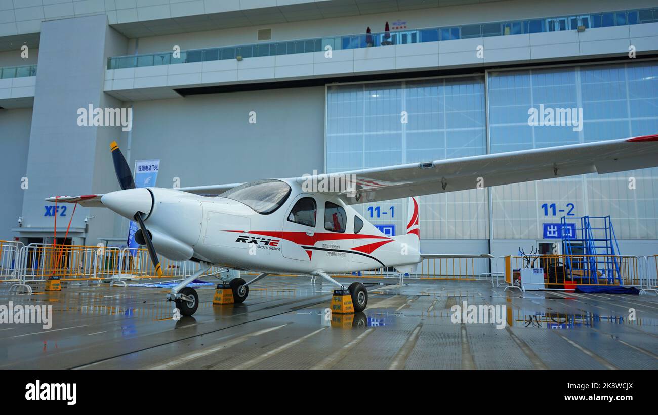 The 2020 China Zhuhai International Aviation Expo and public Defense ...
