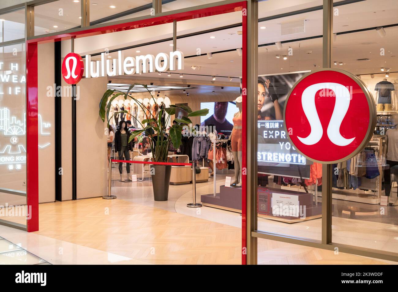 Lululemon Store Design