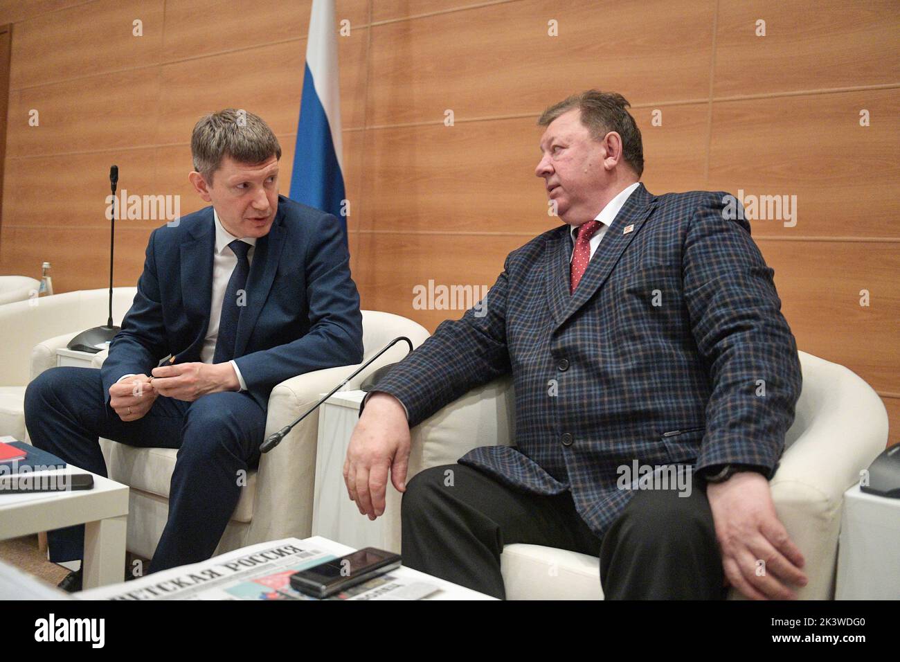 Meeting of deputies of the Communist Party faction with the Minister of ...