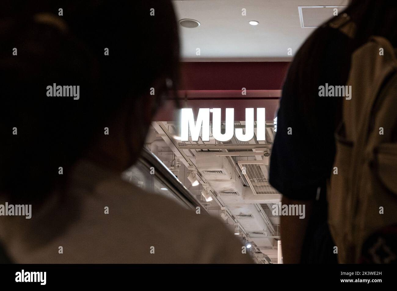 Sign muji sign hi-res stock photography and images - Alamy