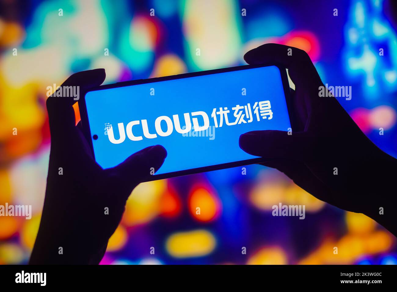 Ucloud hi-res stock photography and images - Alamy