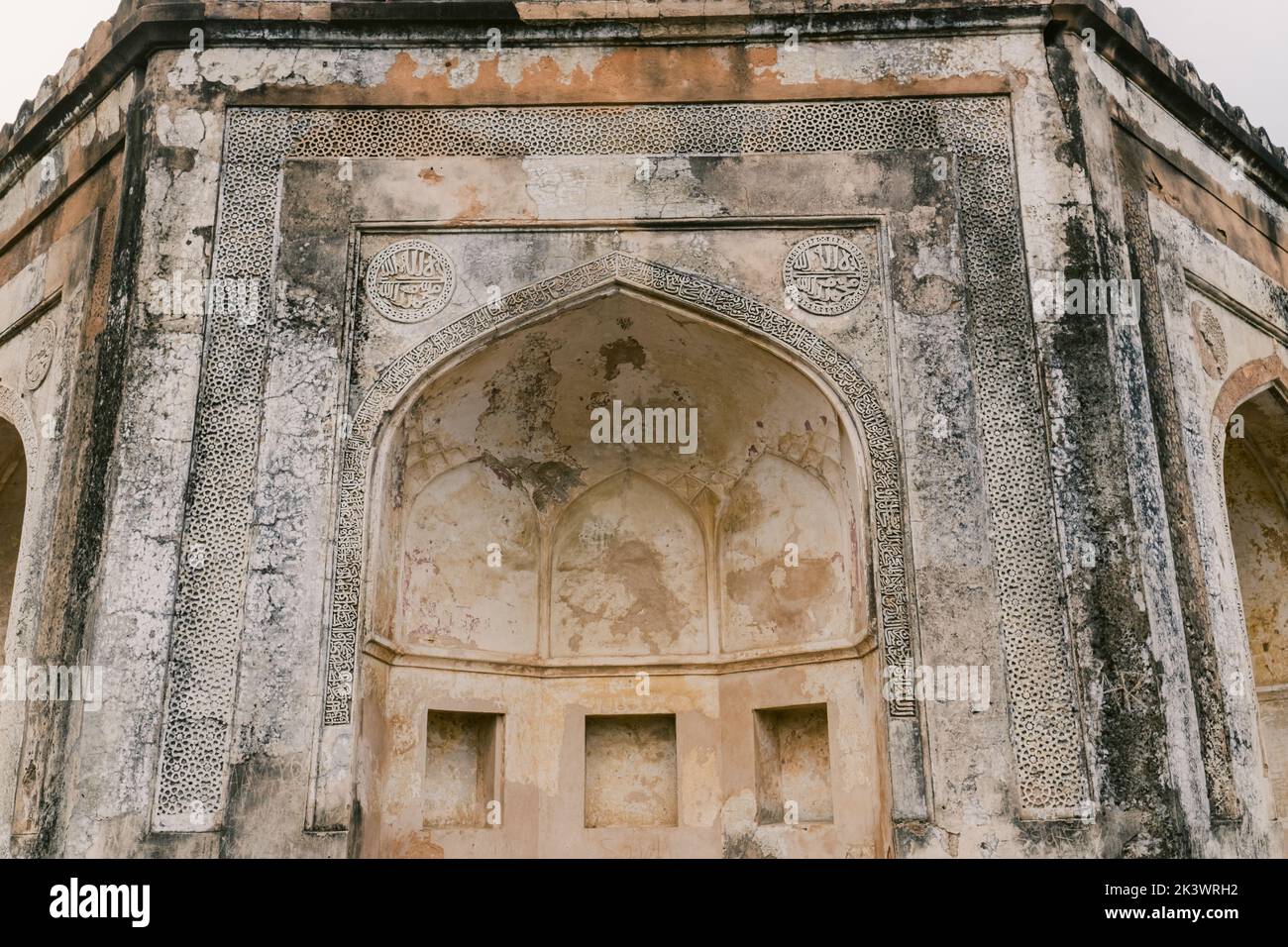 Jamali Kamali Mosque and Tomb, located in the Archaeological Village ...