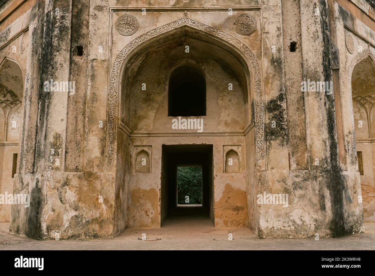 Jamali Kamali Mosque and Tomb, located in the Archaeological Village ...
