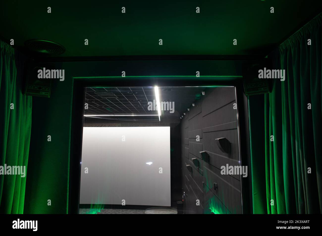 The interior of a private cinema booth in a public cinema. Comfortable ...