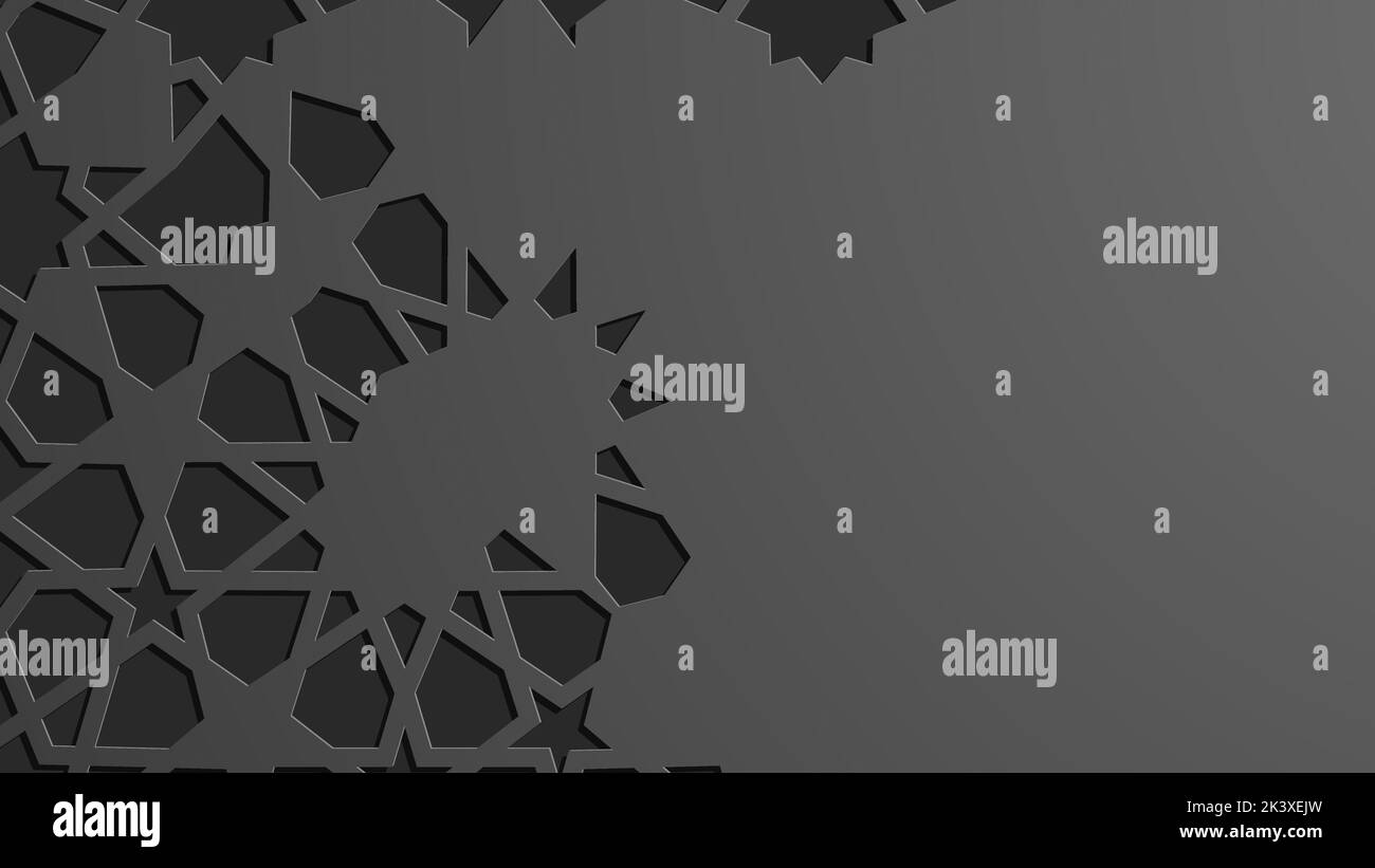 Black islamic pattern geometric background. Ramadan kareem oriental ...