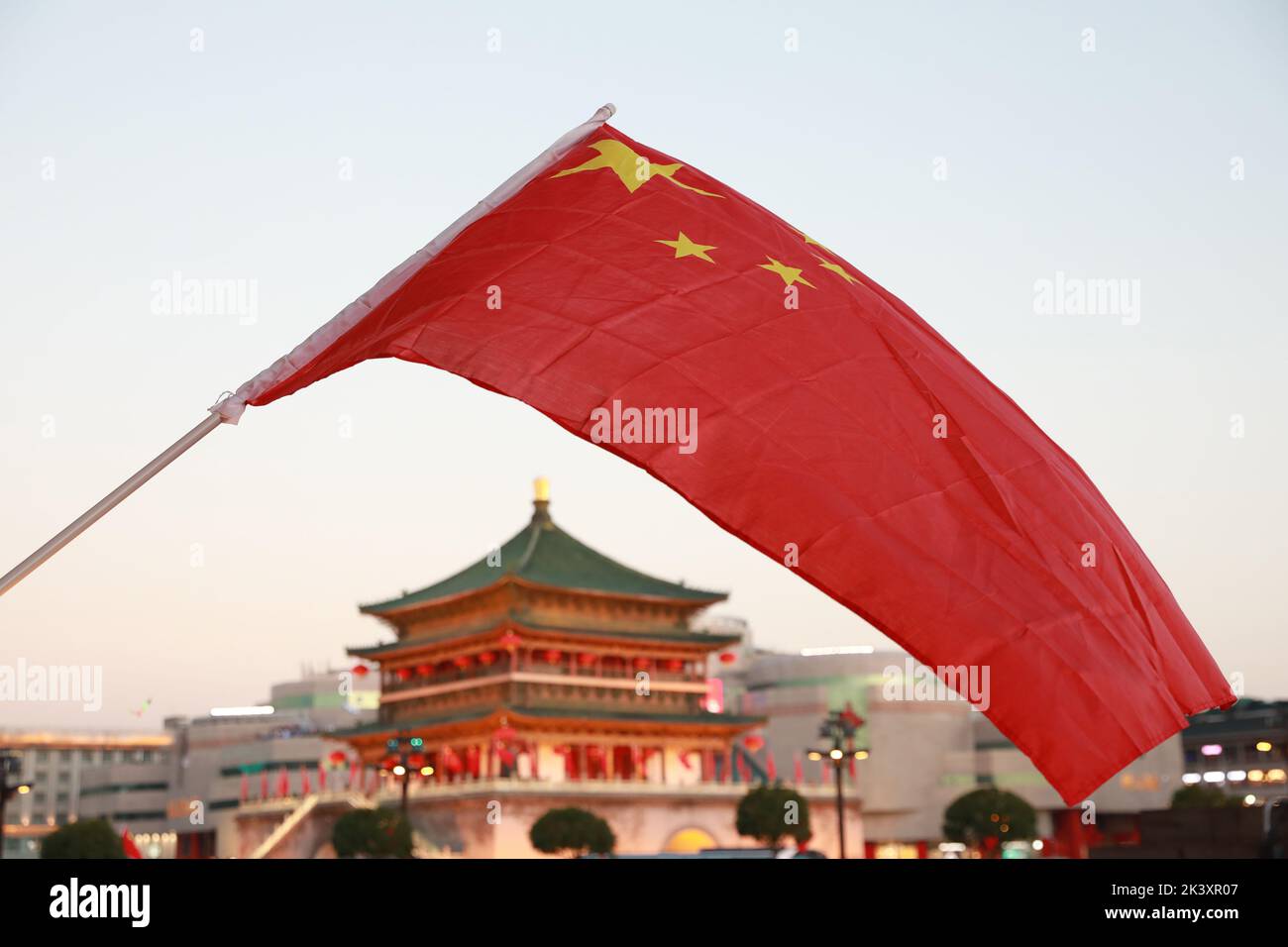 XI'AN, CHINA - SEPTEMBER 28, 2022 - National flags fly on a street in ...