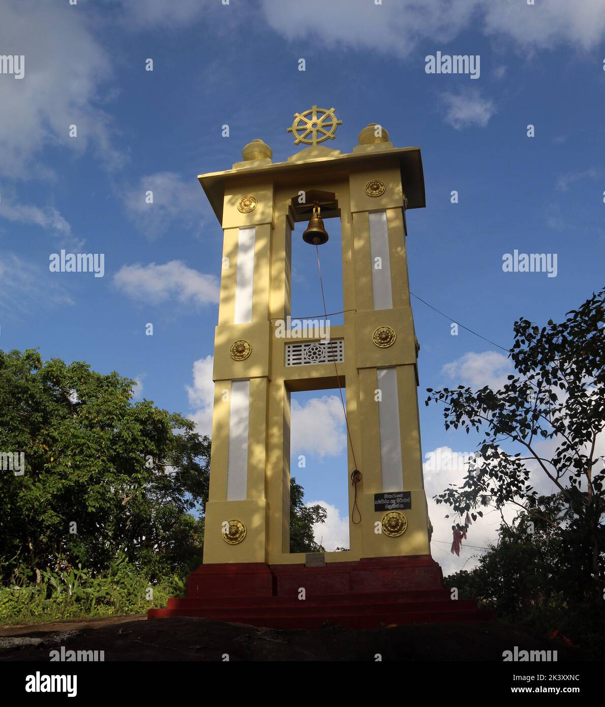 Aluthepola Ganekanda Raja Maha Vihara is an old Buddhist temple in ...