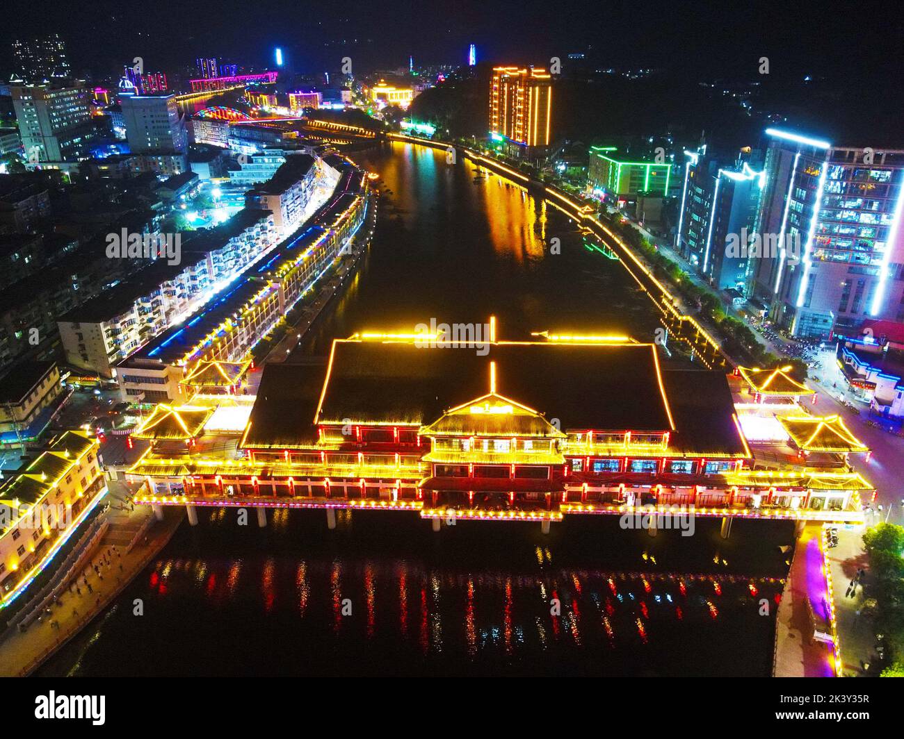 ANQING, CHINA - SEPTEMBER 28, 2022 - Lights shine along the Yaqian ...