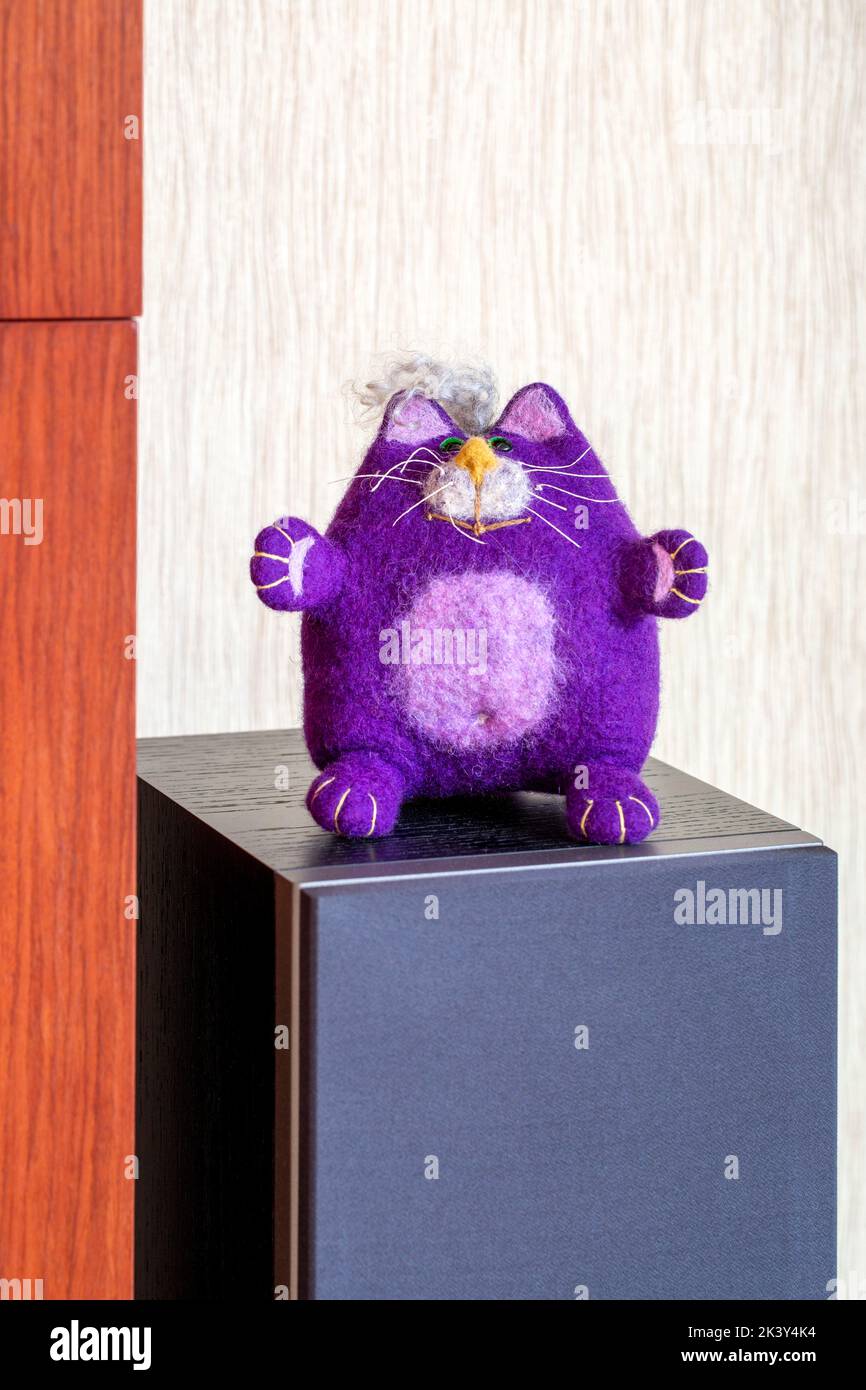 Purple cat hi-res stock photography and images - Alamy