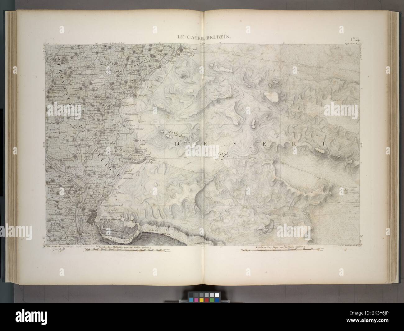 Le Caire, Belbéïs. Egypte topogr. 24 Cartographic. Maps. 1828. Rare Book Division. Egypt Stock ...