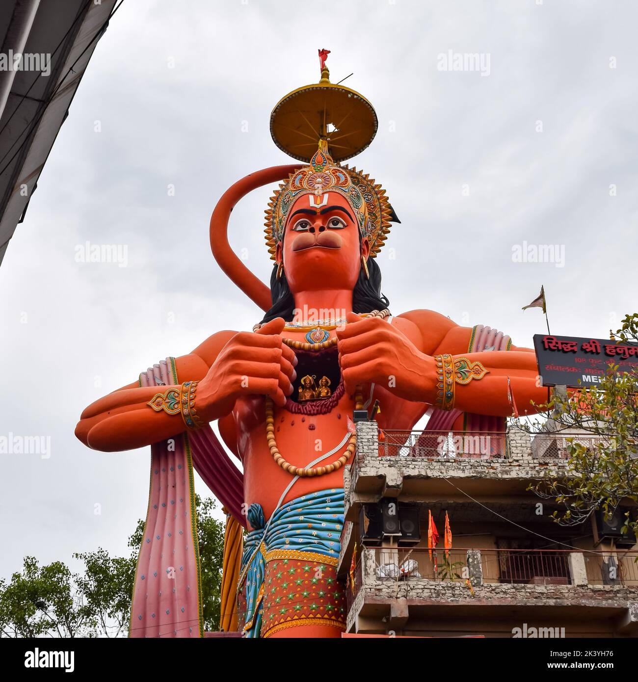 Big statue of Lord Hanuman near the delhi metro bridge situated near ...