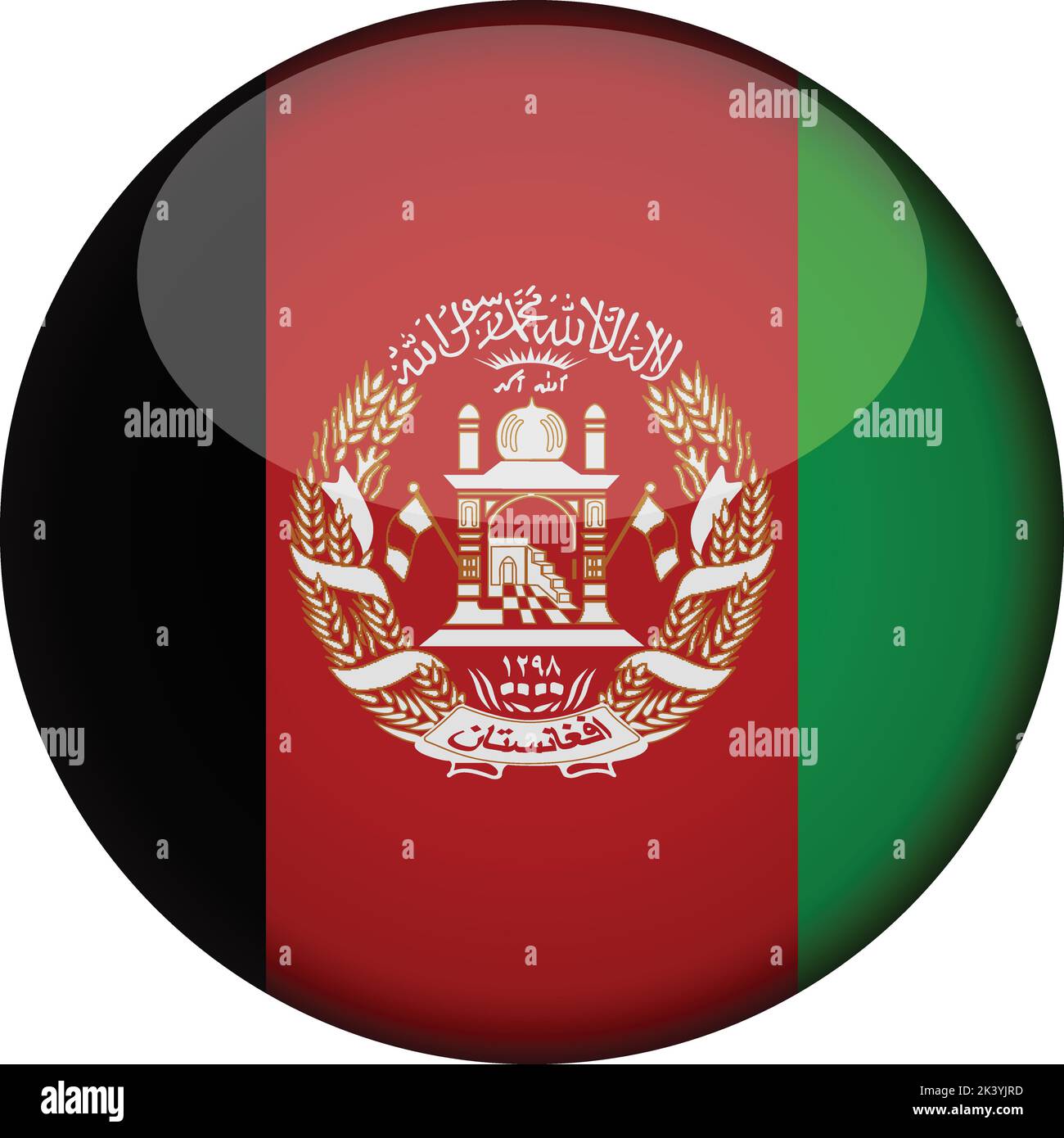 afghanistan Flag in glossy round button of icon. afghanistan emblem ...