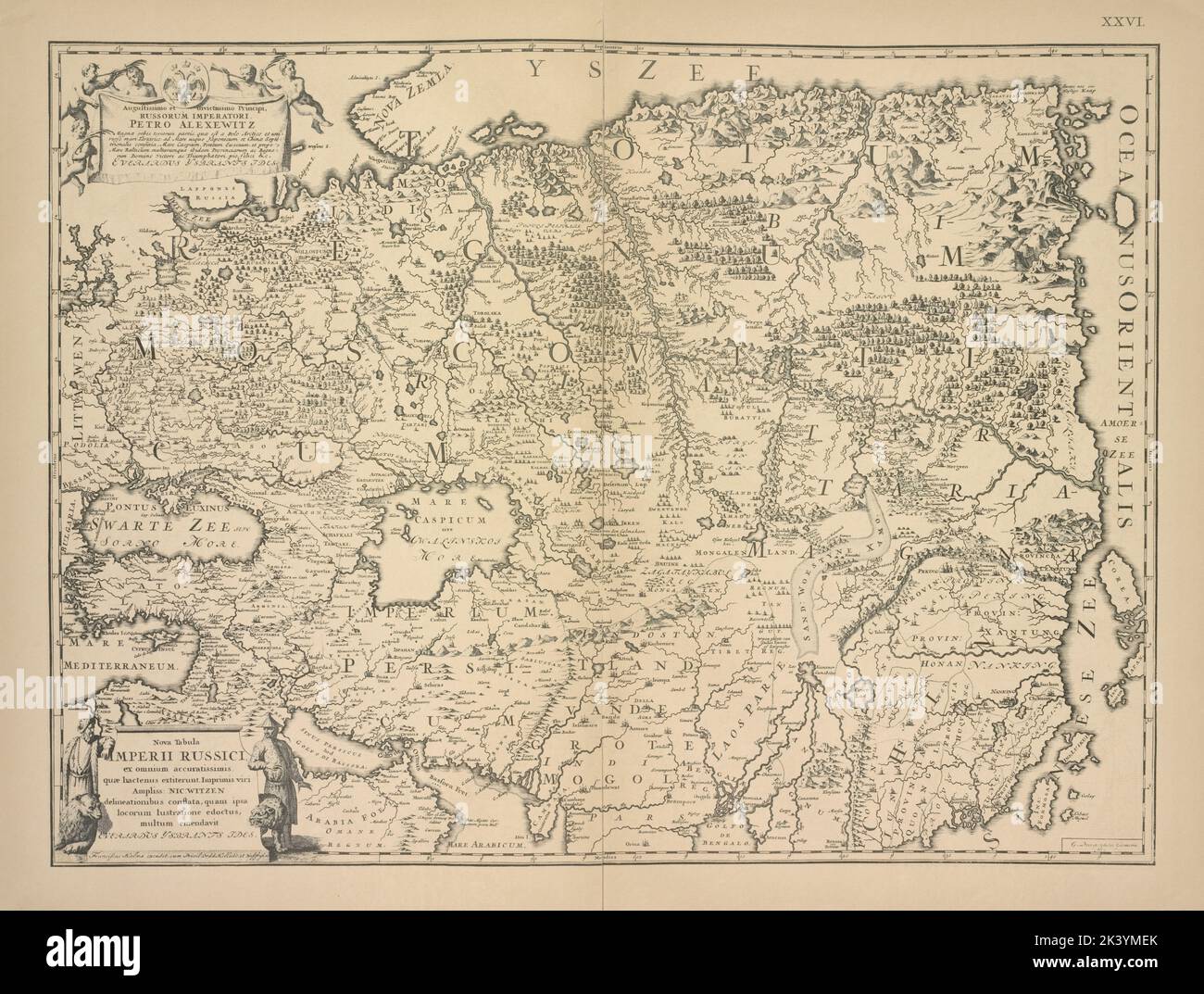 Kopiia s karty Sibiri N. Vitsena, sniataia E.I. Idesom. Str. 27, 28 A ...