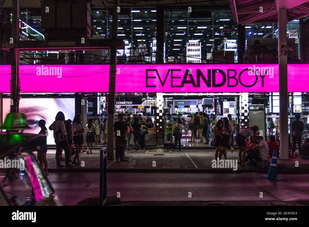 Eveandboy Logo Online Wholesale And Retail Luxury Bath Ball Bombs