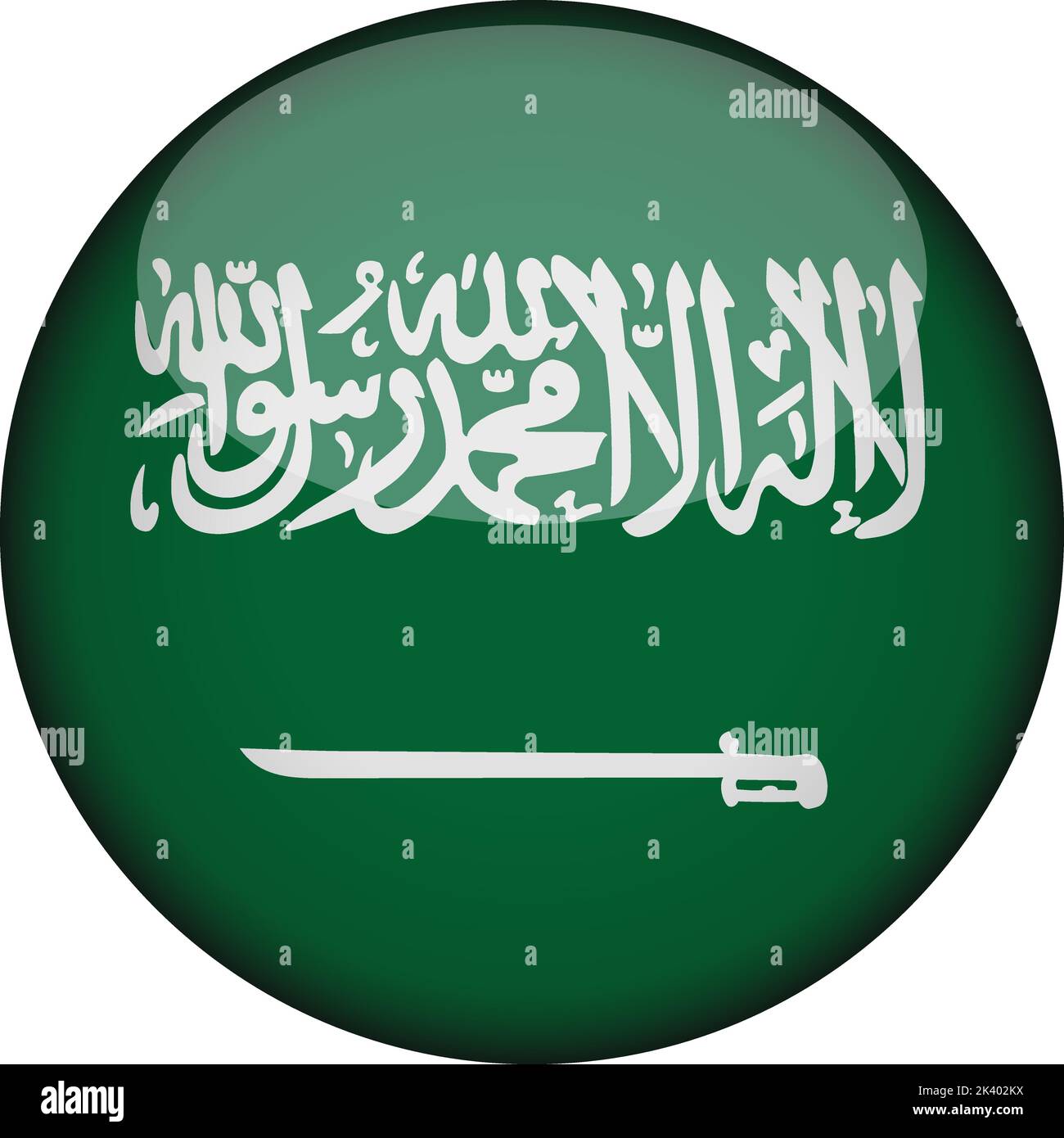 Saudi Flag Logo SAUDI ARABIA FLAG (Saudi Flag)" Poster For Sale By