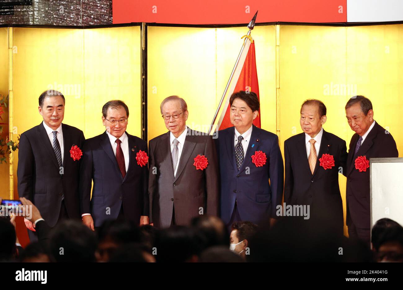 Prime minister kakuei tanaka hi-res stock photography and images - Alamy