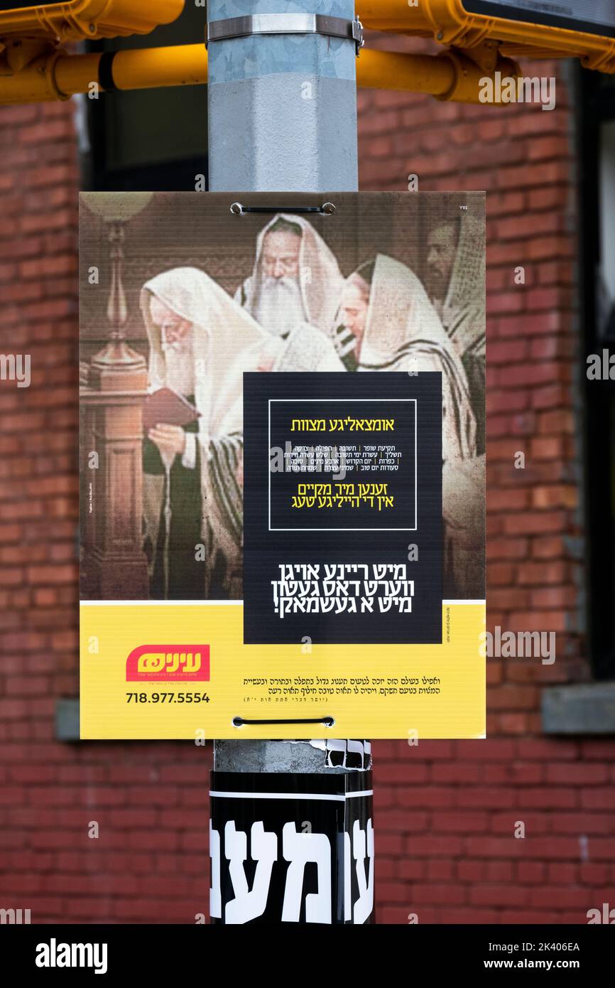 Avoid seeing hi-res stock photography and images - Alamy