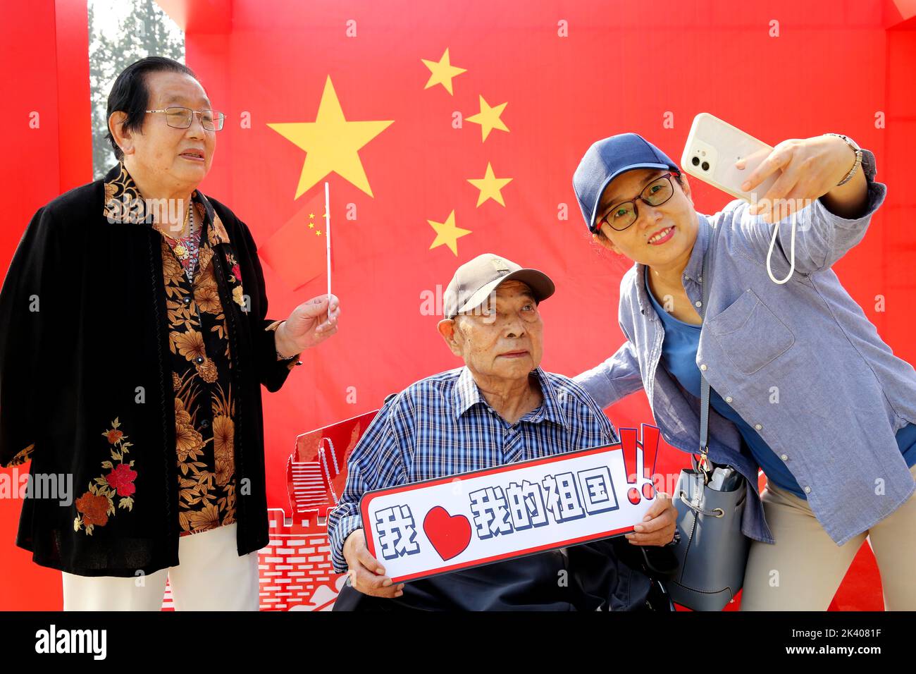 LIANYUNGANG, CHINA - SEPTEMBER 29, 2022 - Liu Xude, a 90-year-old ...